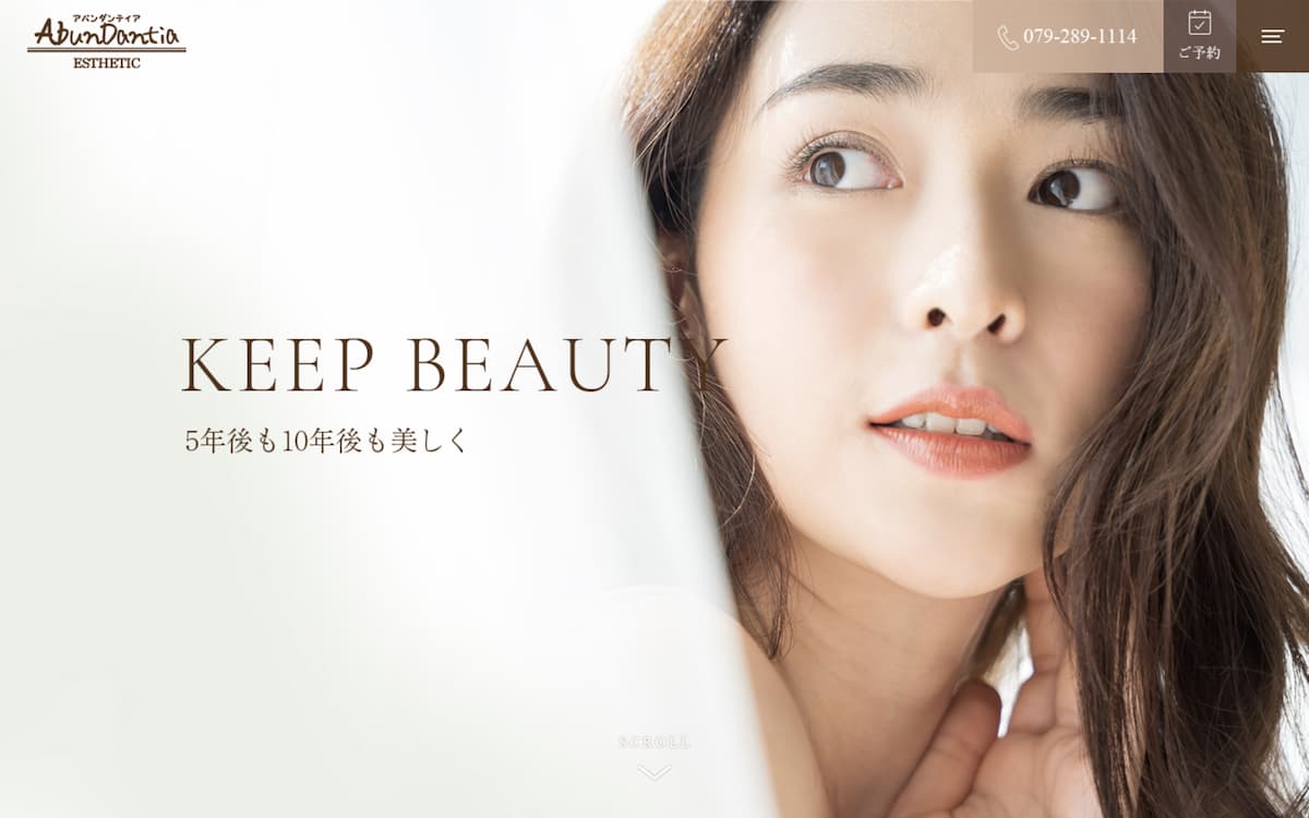 【2026年2月最新】姫路の痩身エステ7選！安い＆口コミで人気なのは？ | LAURIER BEAUTY