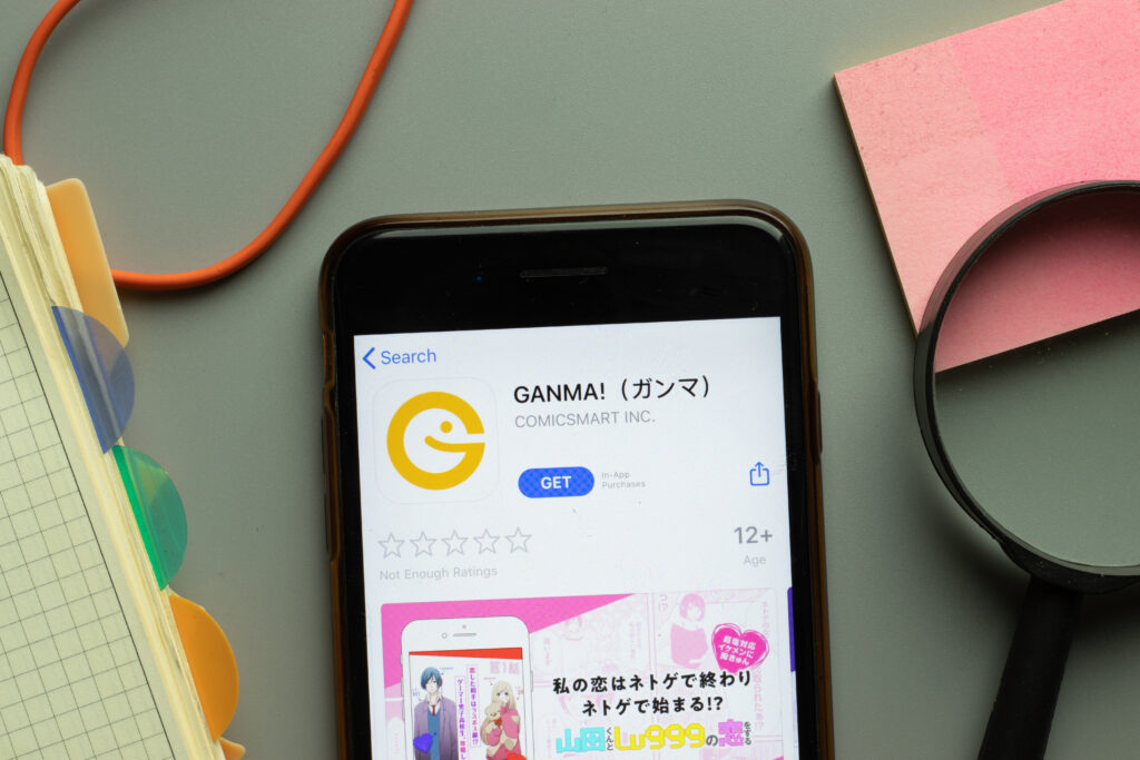 GANMA!（ガンマ）の特徴は？公開作品からメリットデメリットを紹介 | エキサイトcomic