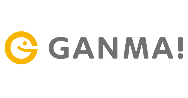 GANMA!（ガンマ）の特徴は？公開作品からメリットデメリットを紹介 | エキサイトcomic